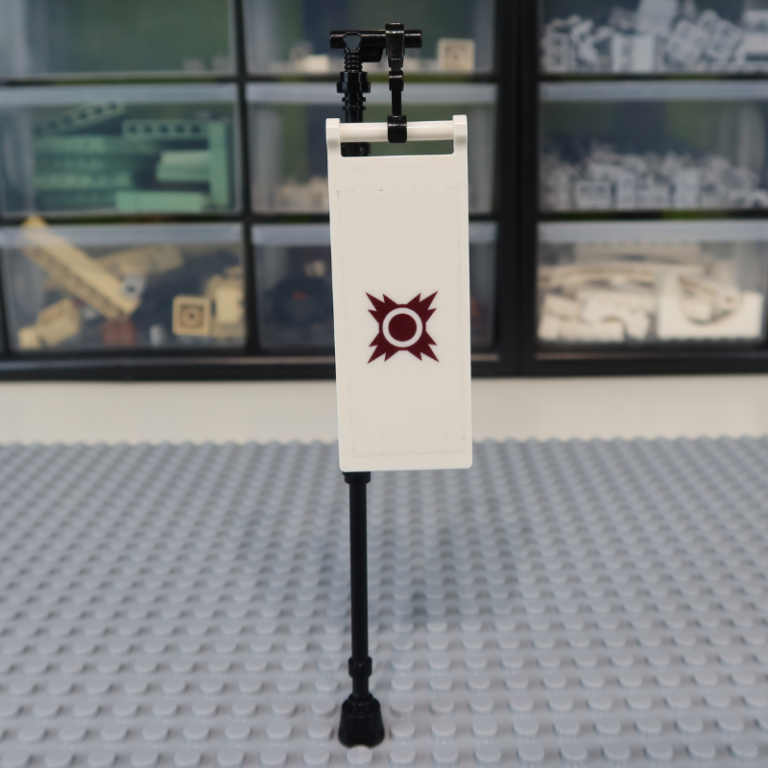Sith Empire banner (white) – Brickli